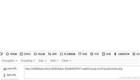 Buuctf Bjdctf2020 Easysearch1 Bjdctf2020 Easysearch 1 Csdn博客