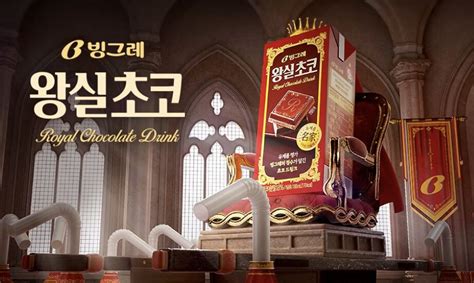 좋은 브랜드 마케팅이란 무엇일까 1 지극히 현실적인 시장과 고객 경쟁 대안에 대한 분석이해 2 해당 카테고리 도메인의 단기중장기적 수요에 따른 통찰과 Top