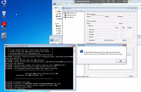 Solved Sentinel Rms Development Kit Error[5] Autodesk Community