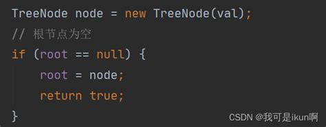 数据结构进阶(一):avl树从一颗空的avl树开始依次插入40、50、70、30、20、45、25、10、5、22、1、35 Csdn博客 数据结构进阶(一):avl树从一颗空的avl树开始依次插入40、50、70、30、20、45、25、10、5、22、1、35 Csdn博客