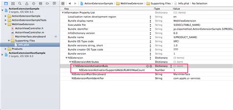 [ios 8] app extension 4 action extension developersio