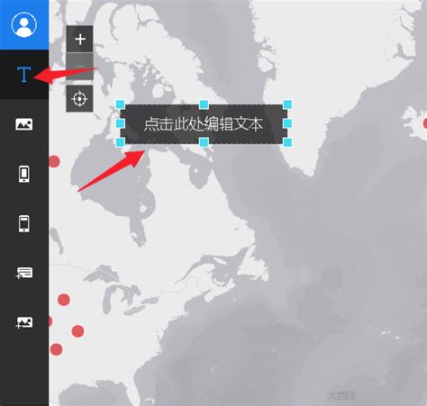 手把手教你制作数据新闻地图（简单、零门槛、二十分钟搞定） 知乎