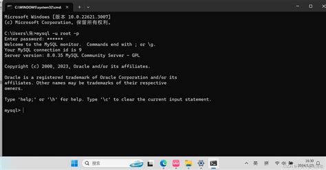 第一章：mysql的概述（mysql基础） mysql的需求概述 csdn博客