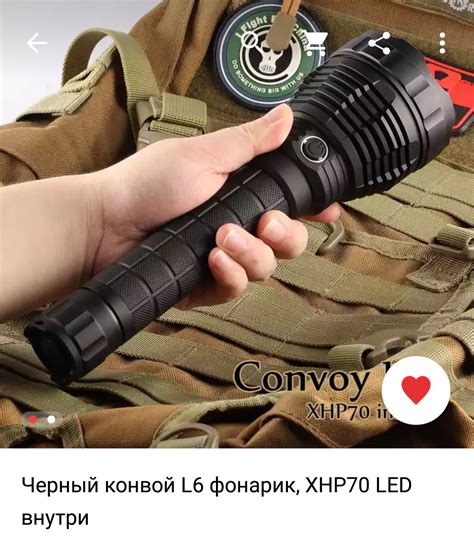 Мой отзыв на Али | Пикабу