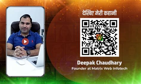 deepak chaudhary founder at matrix web infotech udaipur