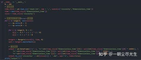 计算流体力学二一维Burgers方程求解 知乎