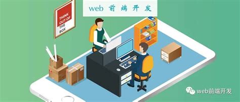 原生JavaScript实现拖拽功能制作滑动条的实例教程 轻识