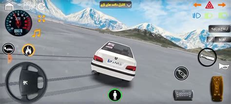 دستی خفن با پارس در بازی ماشین بازی پژو پارس