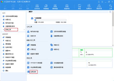 电脑c盘空间满了如何清理？5种有效方法！ 百度经验