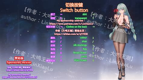 Req Wuthering Waves Adult Gaming Loverslab