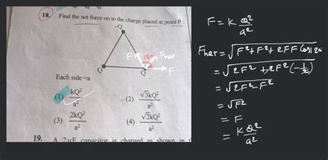 Find The Net Force On To The Charge Placed At Point P Each Side A