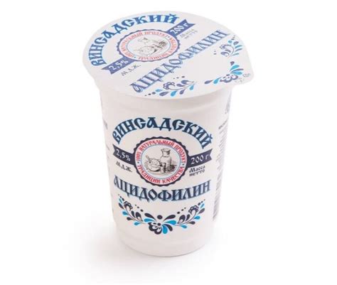 Ацидофилин | ООО «Винсадский молочный завод»