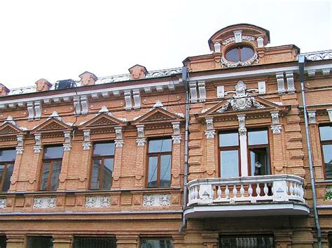 Кировоград город сюрприз — НОВОСТИ ТУРИЗМА