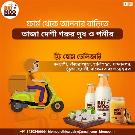 Multi System Technologies Your Business Relies On Critical Data To Serve All Facets Of