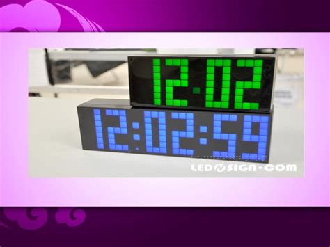 Electronic Message Center Ppt