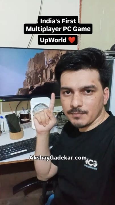 Video Akshay Gadekar On Linkedin Indias First Multiplayer Pc Game
