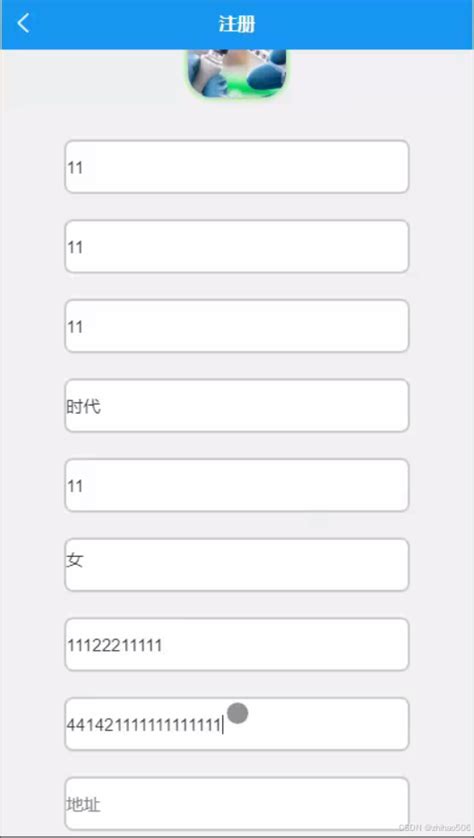 Flask毕设疫苗预约系统（程序论文） Csdn博客