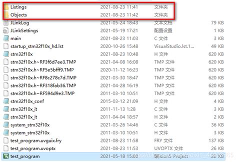 keil5 点击debug setting 软件崩溃解决方法 keil5settings进不去 csdn博客