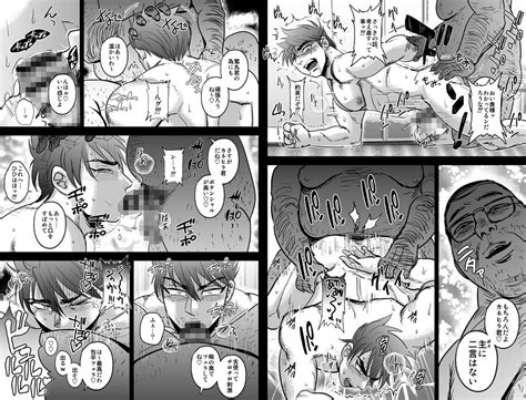 この大包平を脅迫して同人誌を作りました｜ソイソース｜らぶカル Bl（女性向け同人）