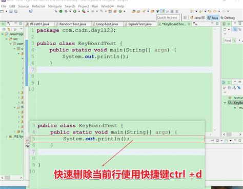 Eclipse常用的17个快捷键,你掌握了多少个?一起来互动呀eclipse快捷键 Csdn博客 Eclipse常用的17个快捷键,你掌握了多少个?一起来互动呀eclipse快捷键 Csdn博客