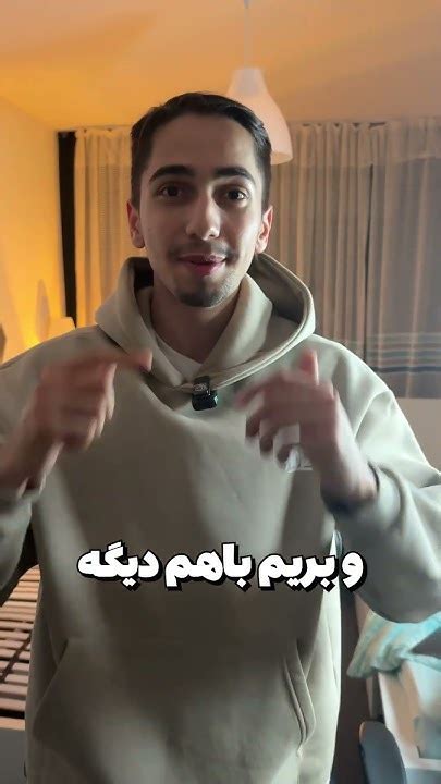 Shorts ماشین آر جی بی دار🚗🌈 Youtube