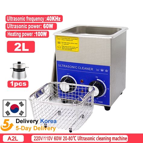 쥬얼리 황동 하드웨어 청소용 초음파 클리너 히터 타이머 및 바스켓이 있는 욕조 2l 100w초음파 청소기