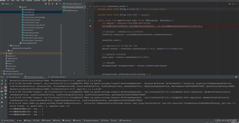 activemq学习⑤ activemq的broker csdn博客