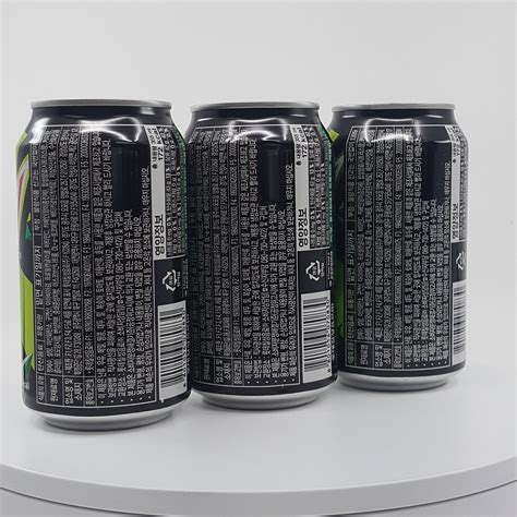 Drink Object Detection Dataset By Sejong University