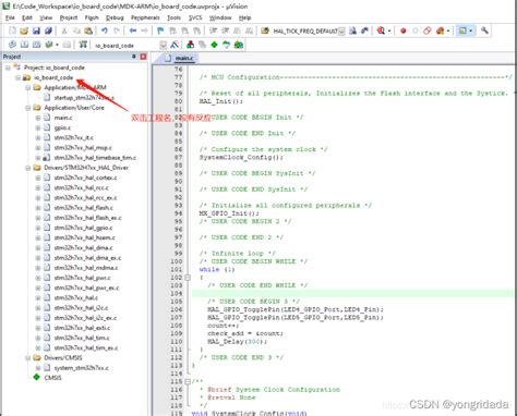 Stm32解决方法 双击keil的工程目标，不能打开map文件stm32双击文件夹不弹出map Csdn博客