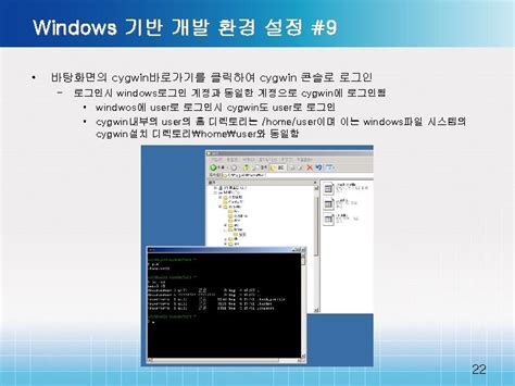 Tcpip C 2 Tcpip Sockets In C 2e