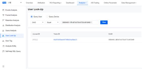 User Look Up Solarengine Help Center Documentation And Support