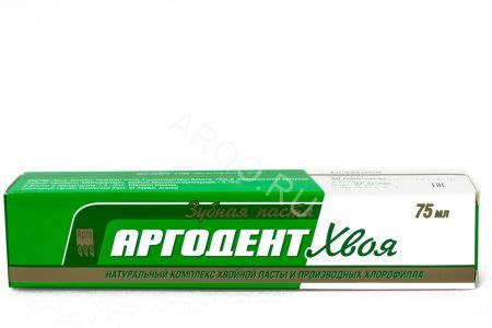 Купить зубную пасту Аргодент Хвоя