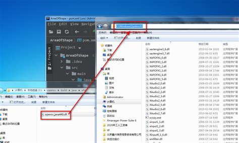 在idea 中 配置opencv套路 Indian Mysore 博客园