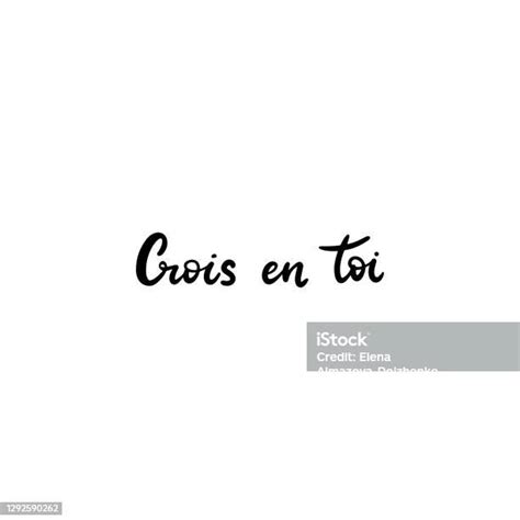 프랑스어로 영감을 주는 문구 엽서 포스터 벽지에 대한 흑백 색상의 서예 문자 부여 비문 개념에 대한 스톡 벡터 아트 및 기타 이미지 Istock
