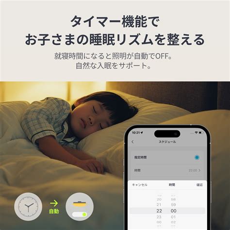 【楽天市場】【スーパーsale商品】switchbot スマートリモコン ハブミニ Matter対応 学習リモコン 節電 省エネ 家電一括操作 遠隔操作 エアコン 汎用 家電 スマホ 赤外線