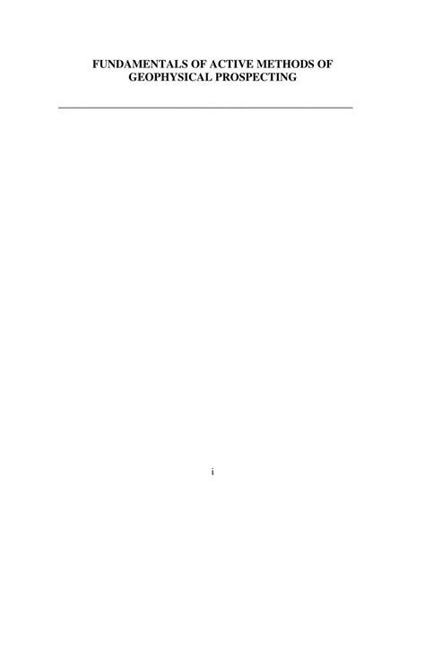 Pdf Fundamentals Of Active Methods Of Geophysical Prospecting