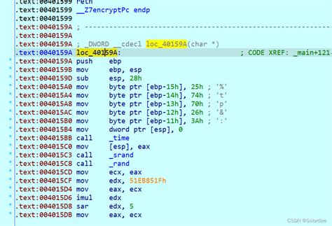 ctf reverse逆向学习之smc动态代码加密技术，题目复现（nssctf）（[网鼎杯 2020 青龙组]jocker） 逆向 smc