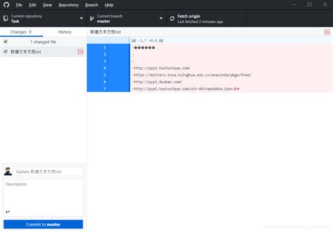 两种方法删除github远程仓库里的文件（不改变本地仓库） github 怎么删除远端的数据 csdn博客