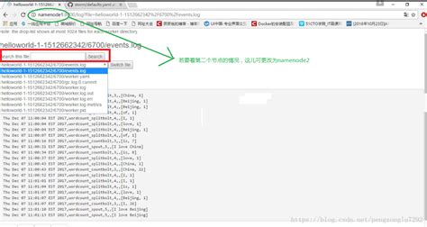 storm入门之storm示例及ui参数讲解 storm ui 详解 csdn博客