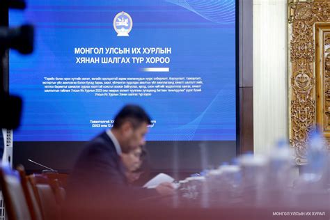 Нотлох баримтыг шинжлэн судлах өнөөдрийн сонсголд 168 гэрчийг дуудсан байна