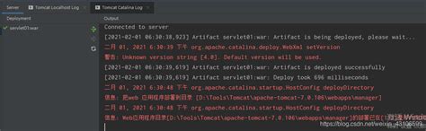 Tomcat Catalina Log乱码问题 Csdn博客