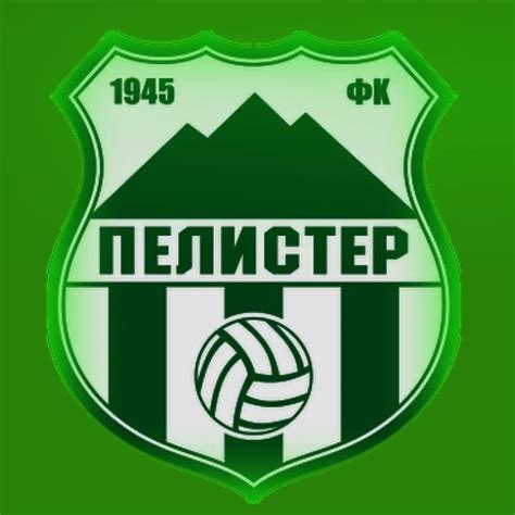 ФК Пелистер Младинска Школа