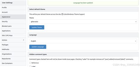 从 0 到 1 掌握 Git 协作开发全流程（ Ubuntu2204部署devstar ）gitea合作开发流程 Csdn博客