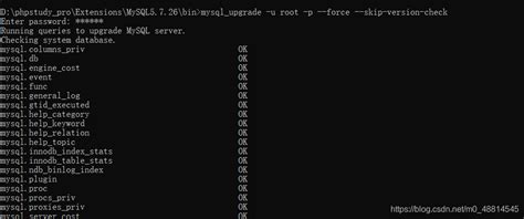 Mysql解决 1146 Table ‘performancessionvariables‘ Doesn‘t