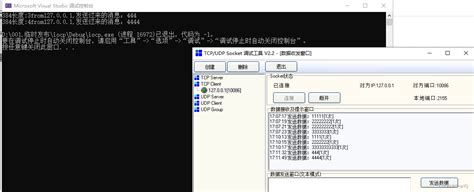 2022 08 23 windows iocp一般编程方法 windows iopc csdn博客
