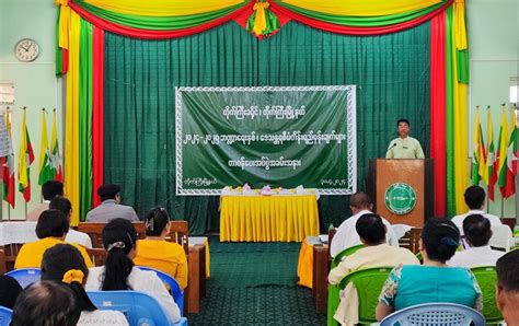 တိုက်ကြီးမြို့နယ်၌ ၂၀၂၄ ၂၀၂၅ ဘဏ္ဍာရေးနှစ် ဒေသန္တရစီမံကိန်း တာဝန်ပေးအပ်ပွဲကျင်းပ Information