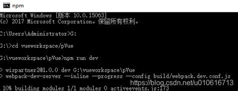 Intellij Idea安装vue插件，导入vue项目，启动vue项目，打包vue项目intellij 导入vue项目 Csdn博客