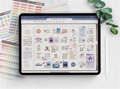 Class101 똥손도 금손처럼 굿노트와 프로크리에이트로 정복하는