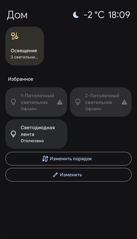 Android 15 что нового и какие смартфоны получат обновление ОС