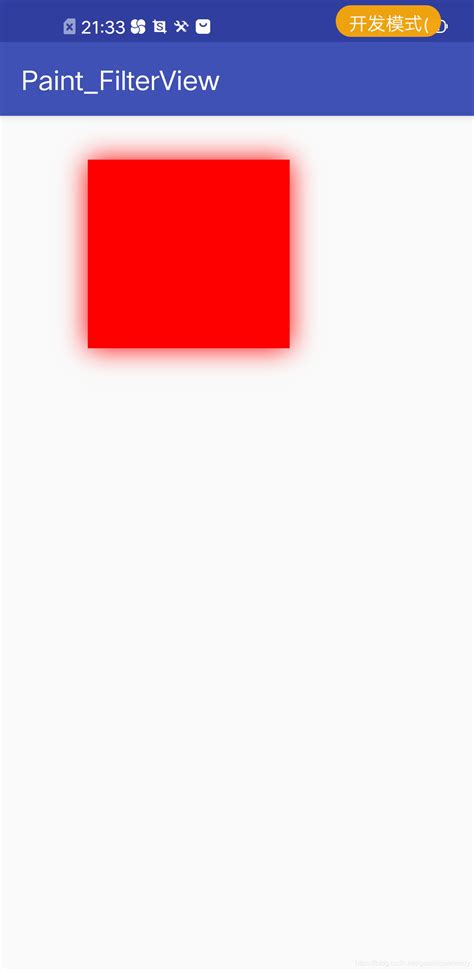 Android高级ui开发（四十二）canva滤镜protected Void Ondrawcanvas Canvas Csdn博客